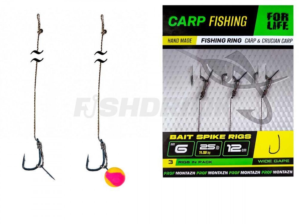 Бойловый повідець з голкою Bait Spike Rigs, Проф Монтаж (6кр/12см/25Lb ...